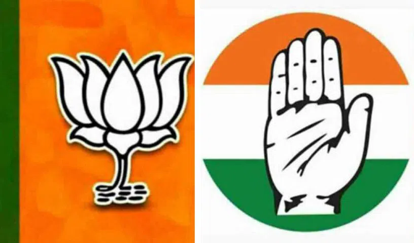 Jubilee Hills By-election: BRS Announces Candidate, Congress and BJP ...