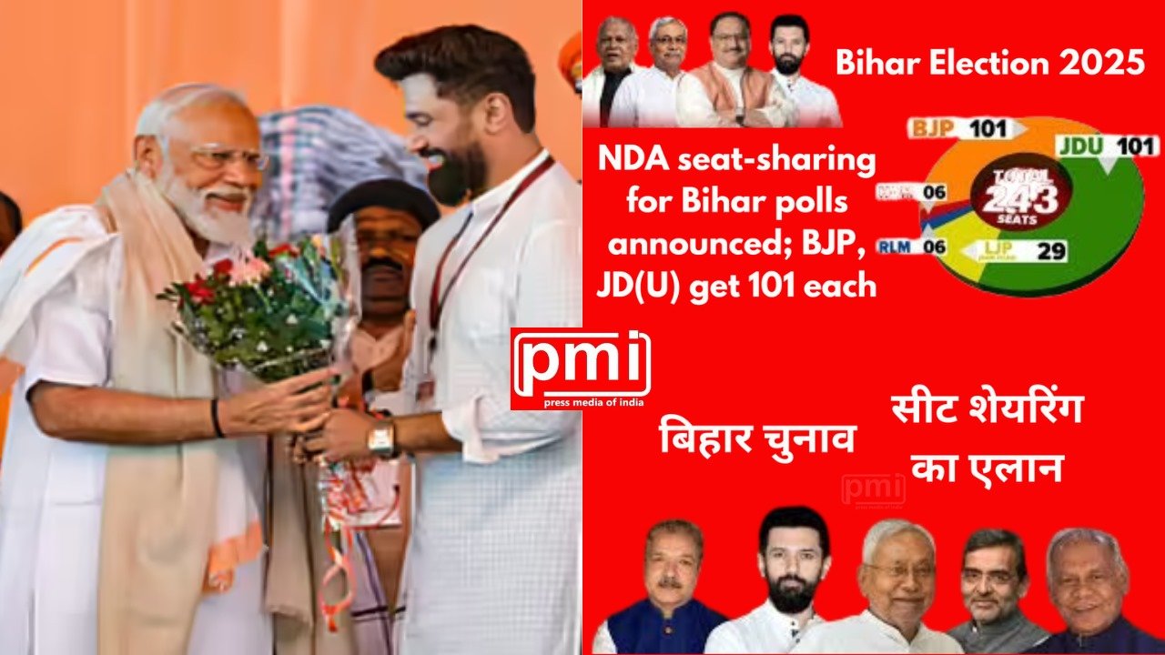 NDA seat-sharing for Bihar polls announced; BJP, JD(U) get 101 each ...
