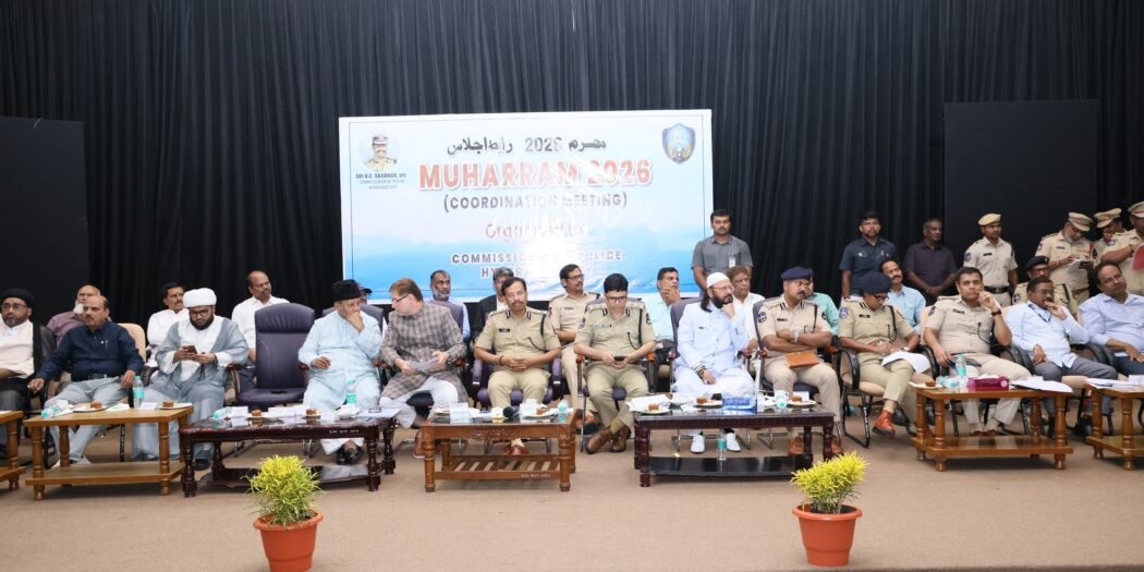Hyderabad Police Review Arrangements for Historic Bibi Ka Alam ...